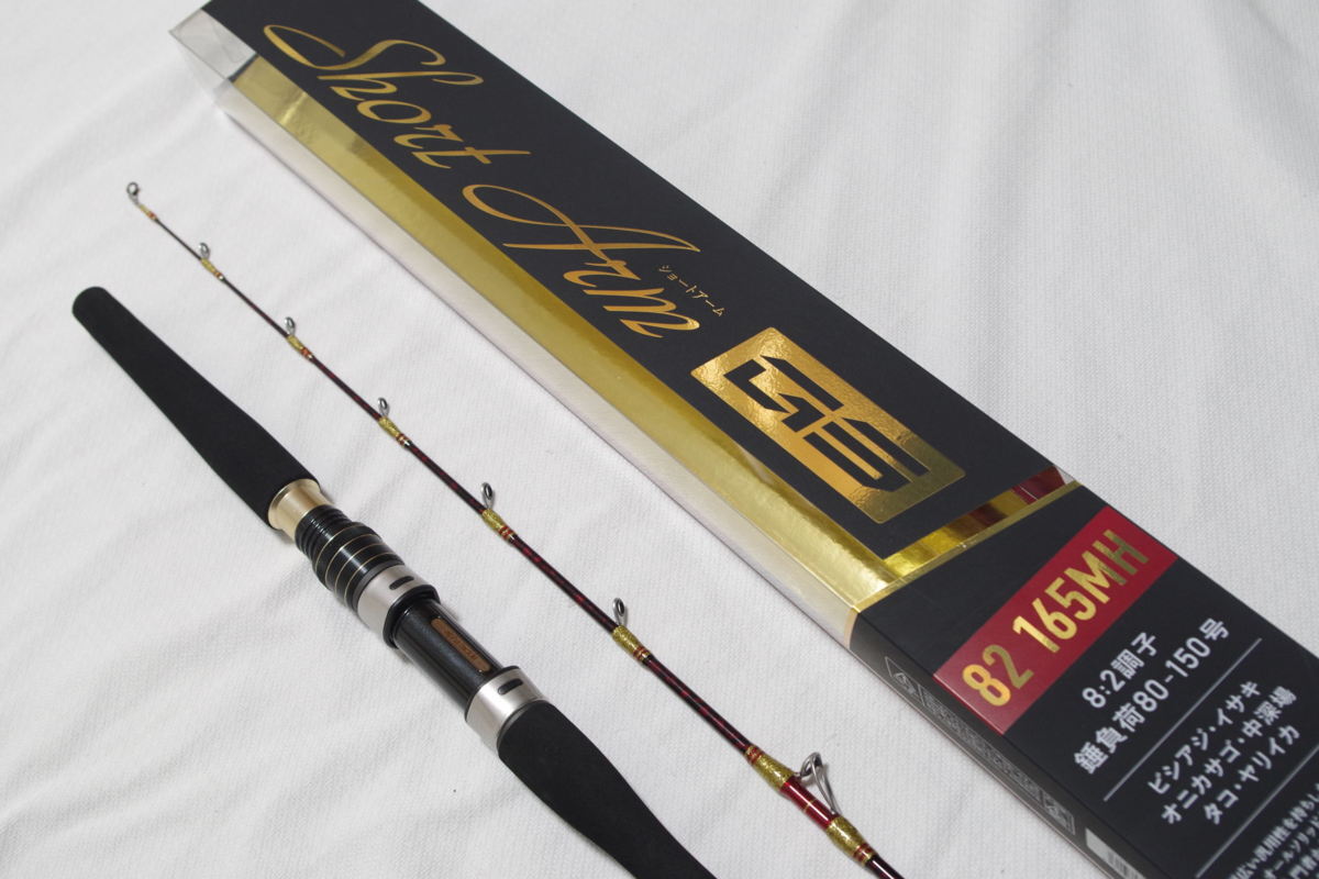 Yahoo!オークション - 入荷 アルファタックル ショートアーム GS 82 16...