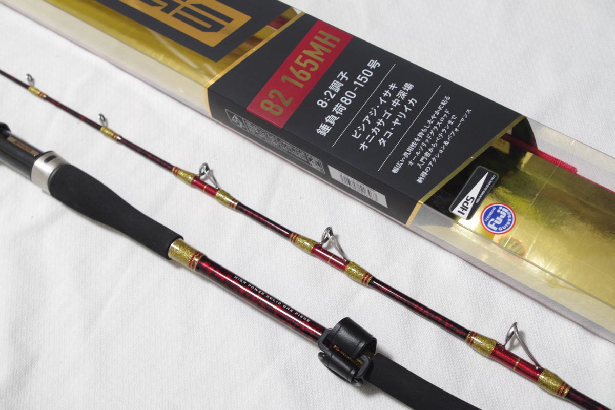 Yahoo!オークション - 入荷 アルファタックル ショートアーム GS 82 16...