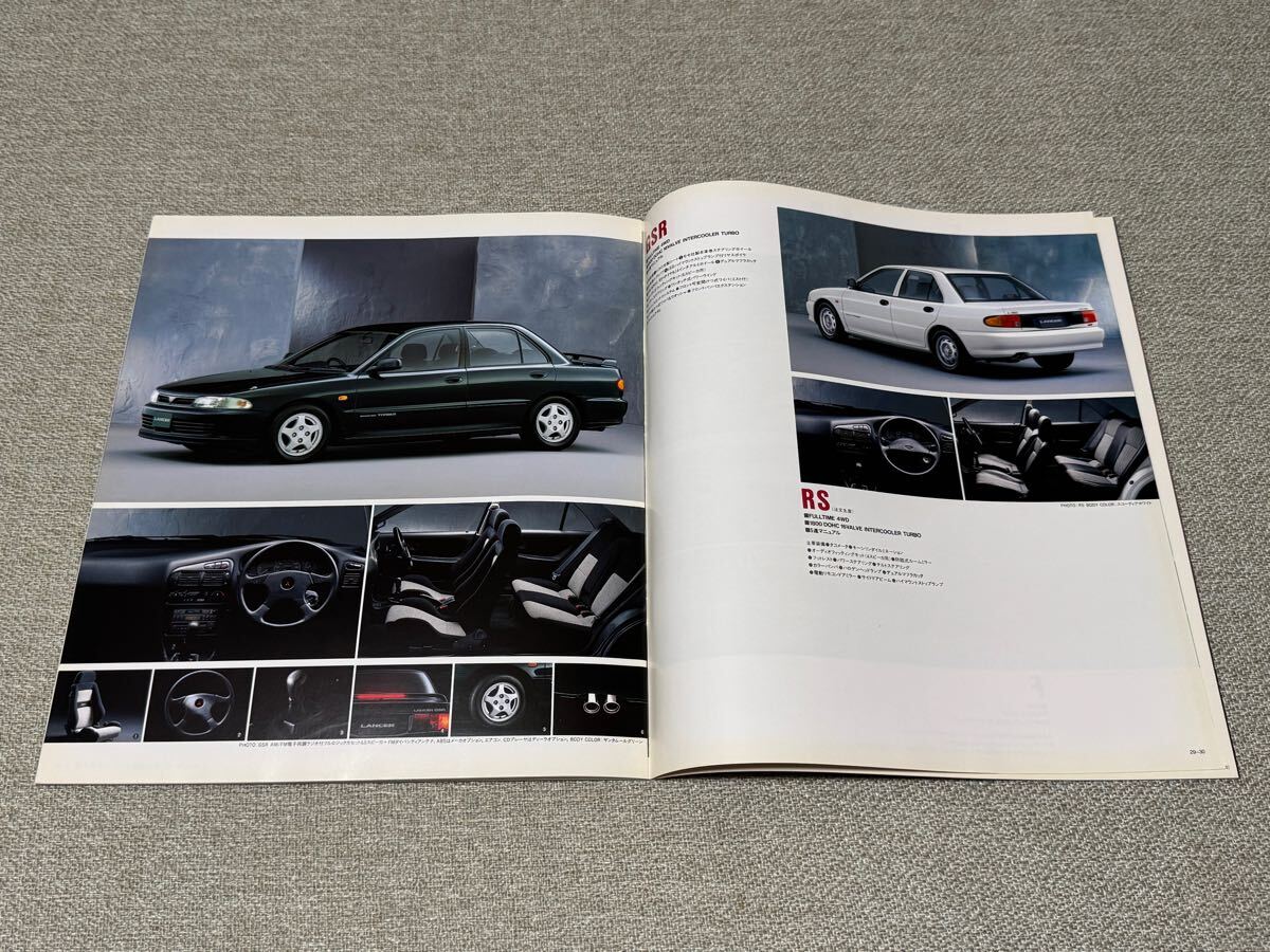 Yahoo!オークション - 【旧車カタログ】 1991年 三菱ランサー CB3/CB6/...