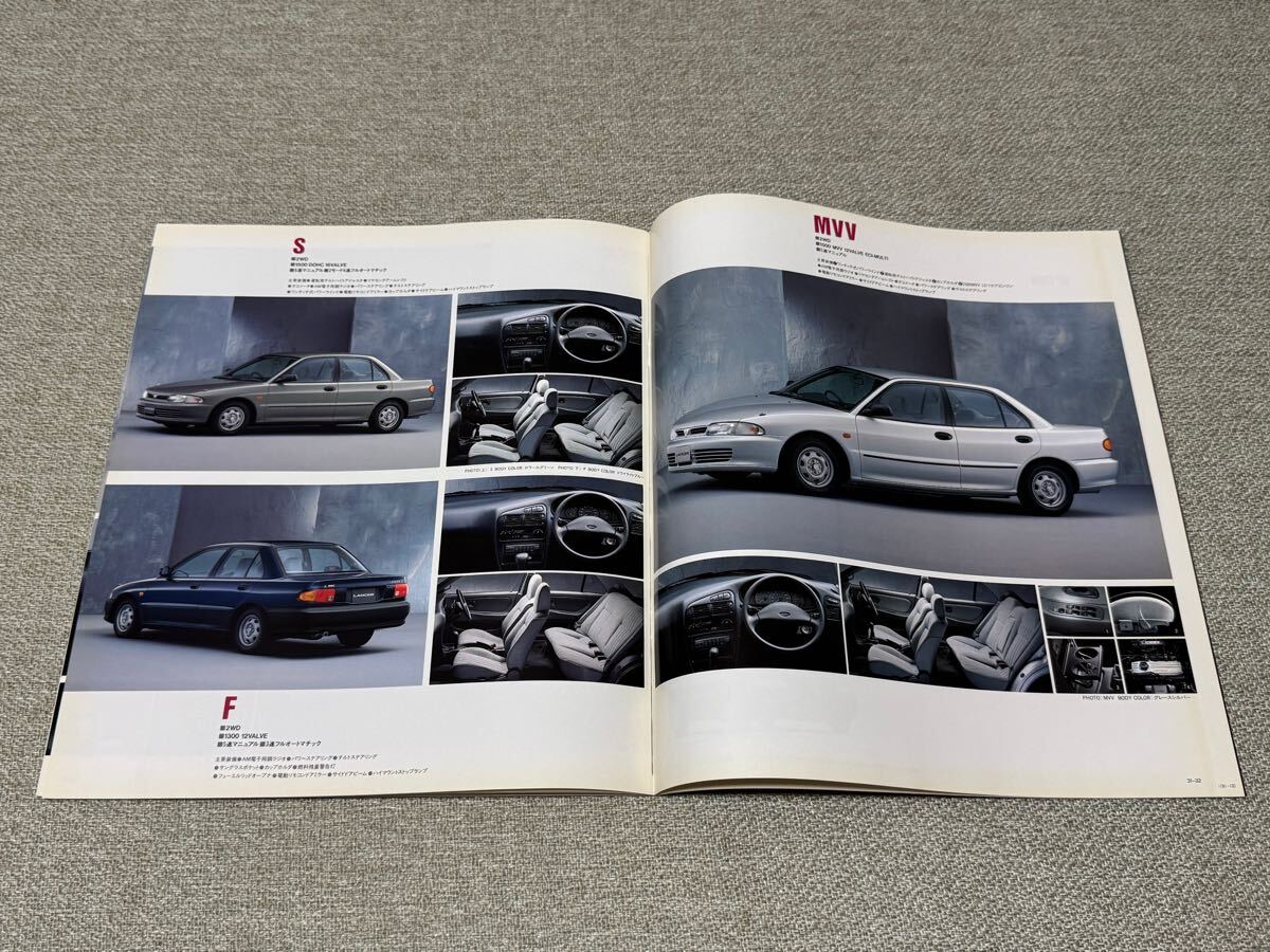 Yahoo!オークション - 【旧車カタログ】 1991年 三菱ランサー CB3/CB6/...