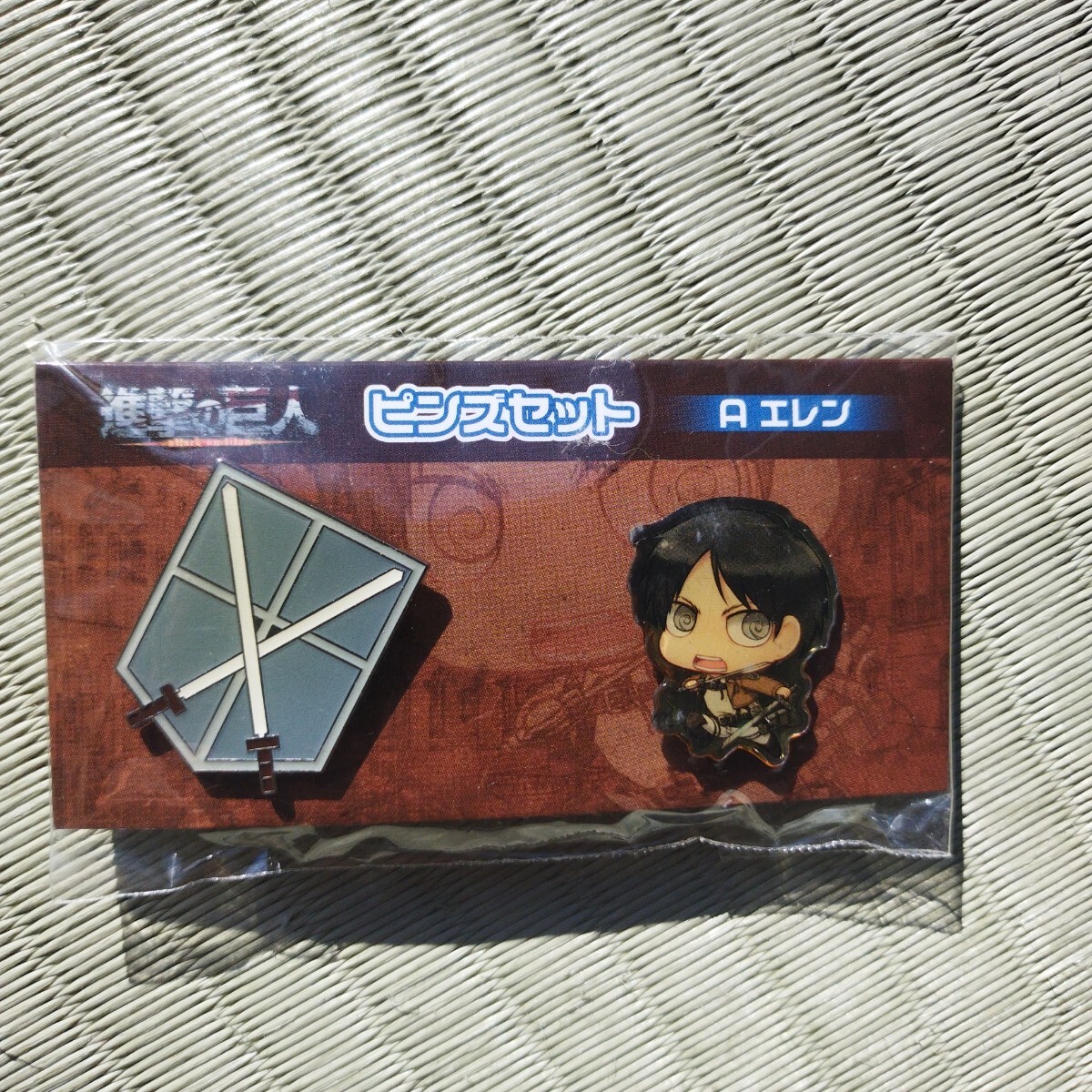 Yahoo!オークション - T 進撃の巨人 エレン ピンズセット バッジピン...