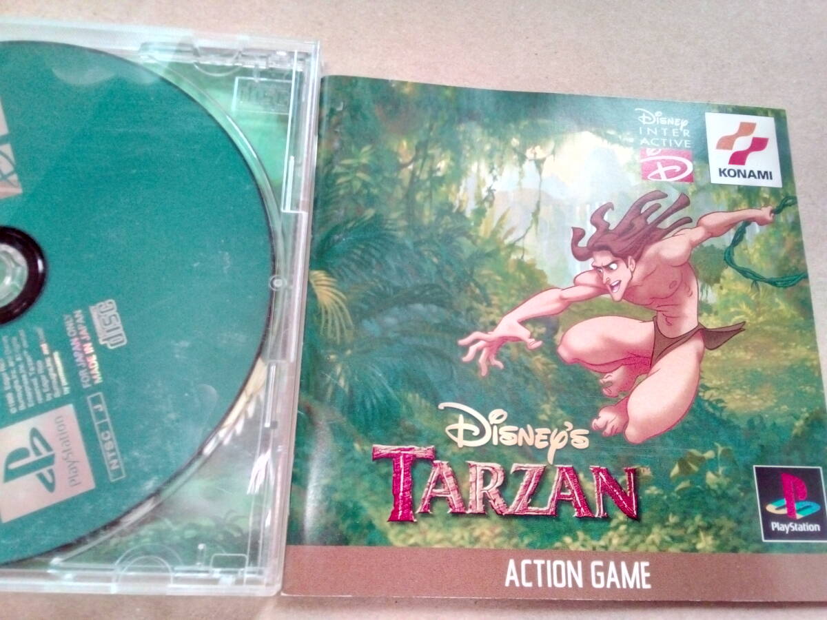 Yahoo!オークション - PS1 ターザン TARZAN