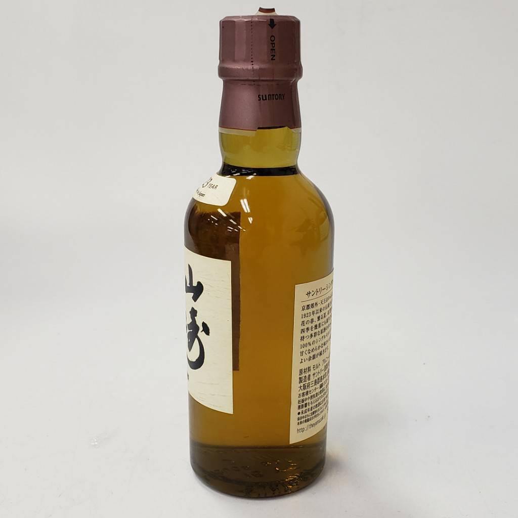 Yahoo!オークション - 24仙/A058667-5/M121-586/OY4000【千葉県内のみ...