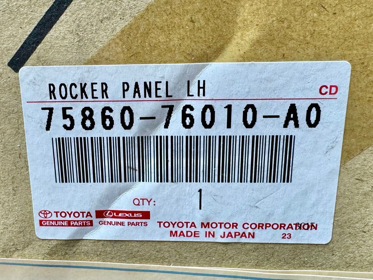 Yahoo!オークション - S-3742【新品未開封】 レクサス CT200h 左 サイ...