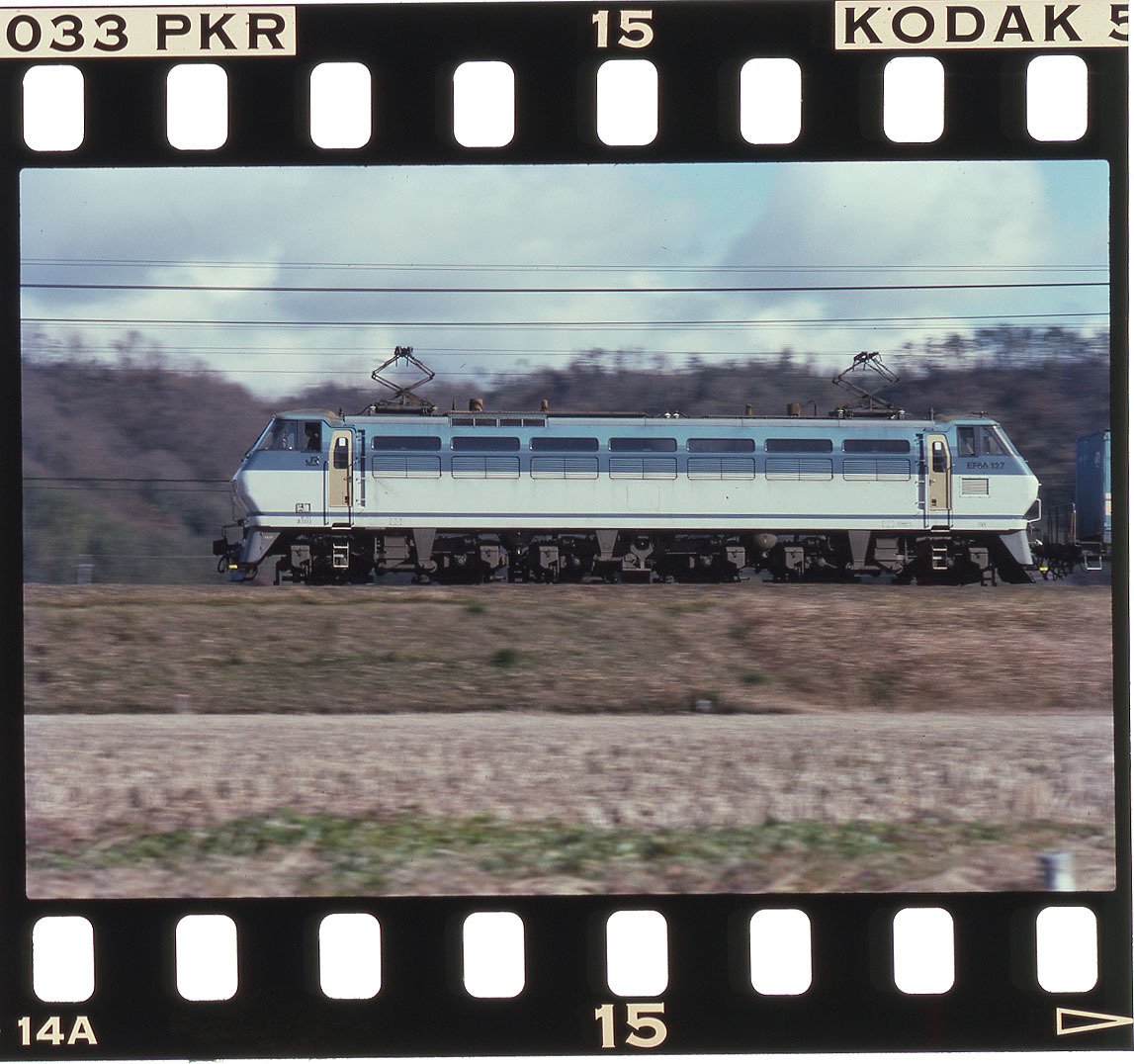 Yahoo!オークション - EF66 127(広）流し