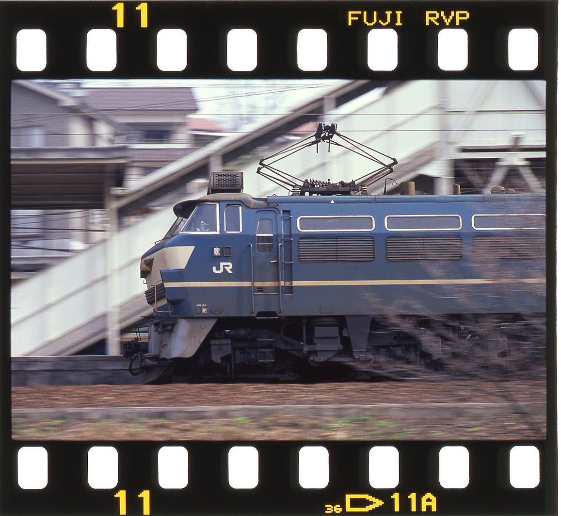 Yahoo!オークション - EF66 デカパン 先頭部 流し