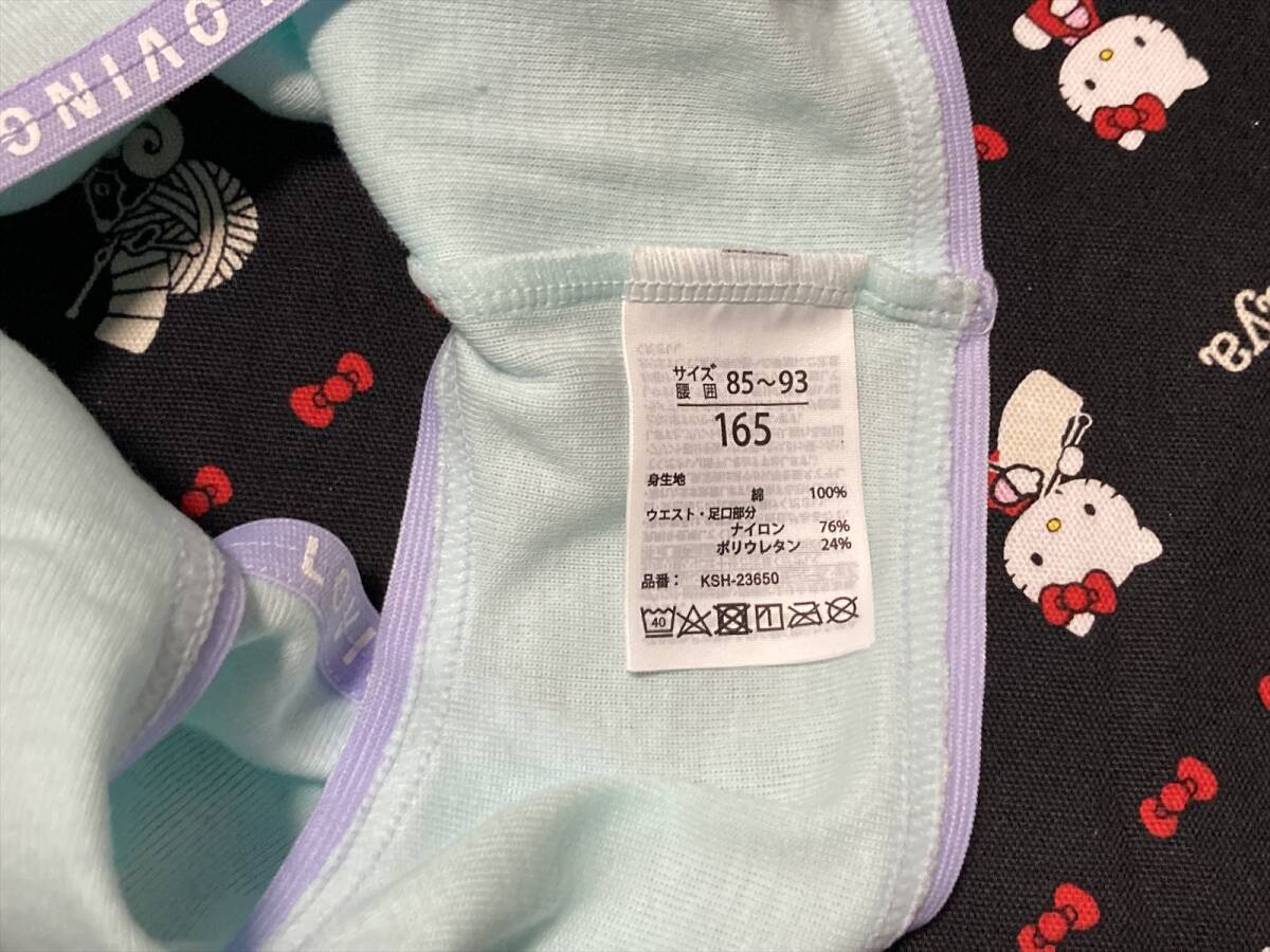 Yahoo!オークション - No.E093 Girlsショーツ ジュニア・ティーンズ向...