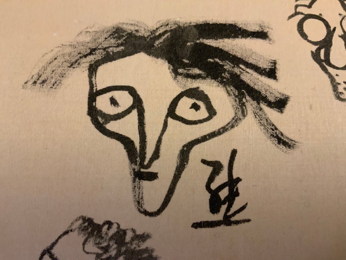 Yahoo!オークション - LL-9277 送料込 東京漫画会 肉筆 色紙 絹本 似顔...