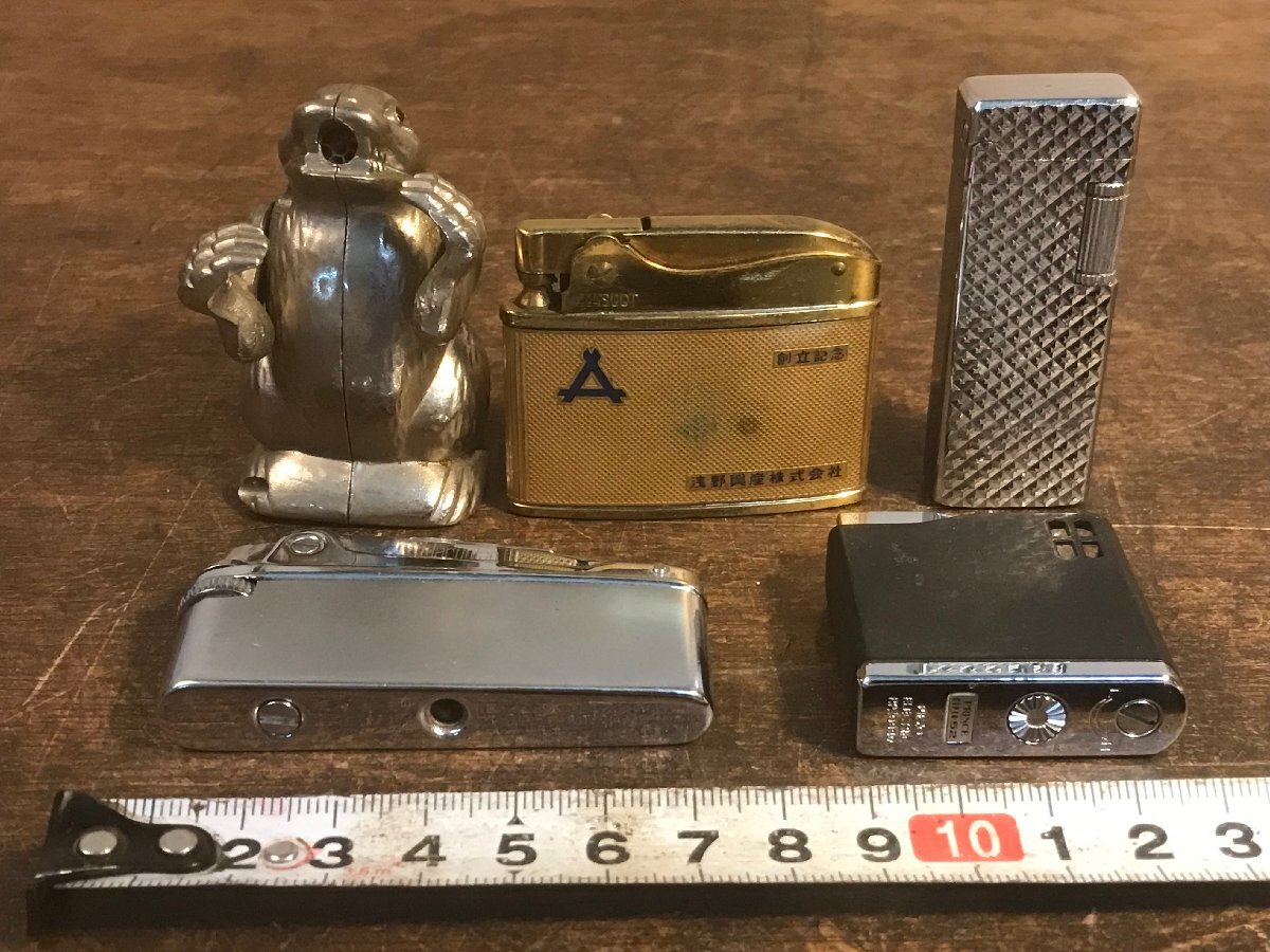 SS-6466 ガスライター ライター マルマン PRINCE 浅野興産株式会社 怪獣 喫煙具 煙草 319g 5点まとめて ジャンク扱い/くATら(ガスライター)｜売買されたオークション情報 ...