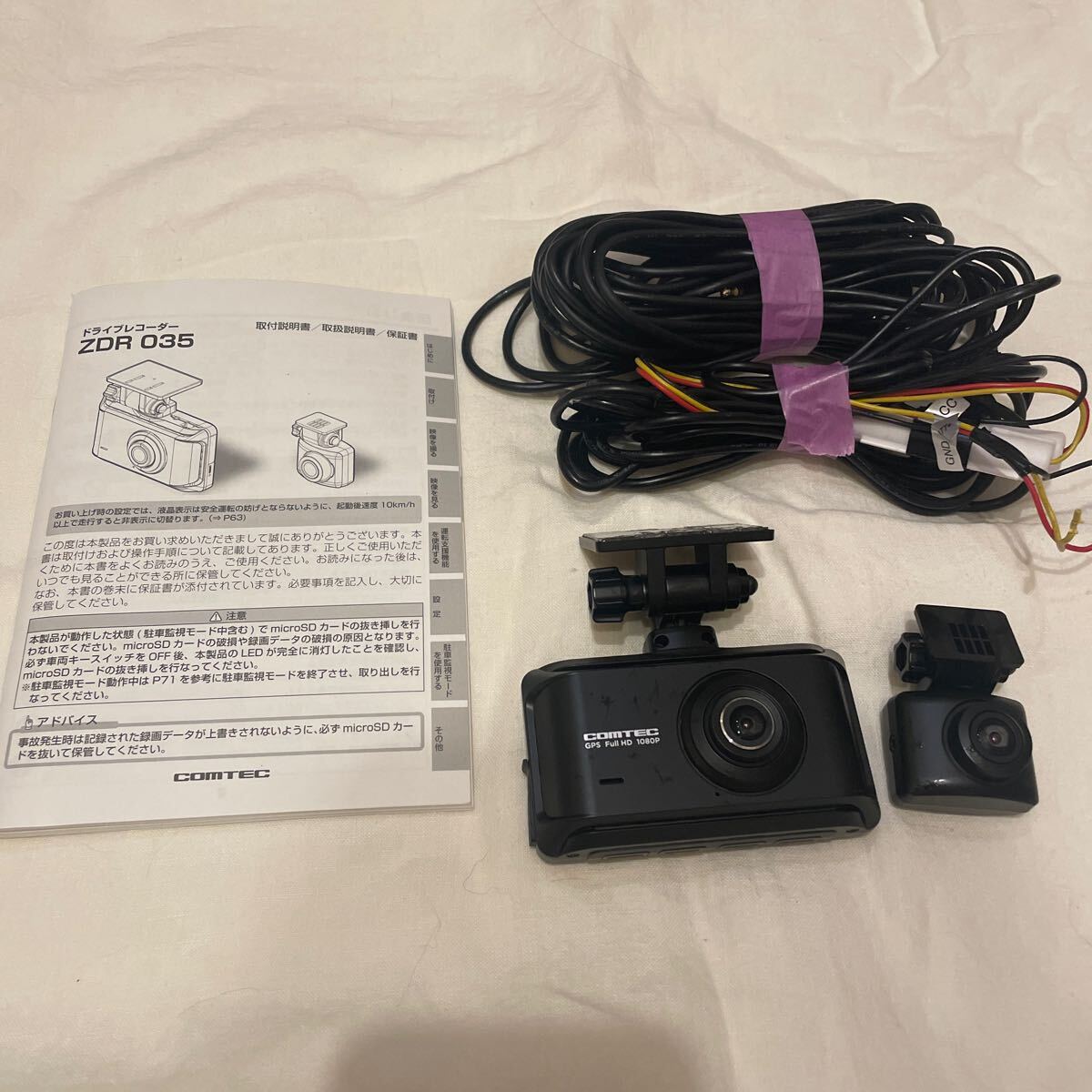 Yahoo!オークション - コムテック COMTEC ZDR-035 前後2カメラ ドライ...