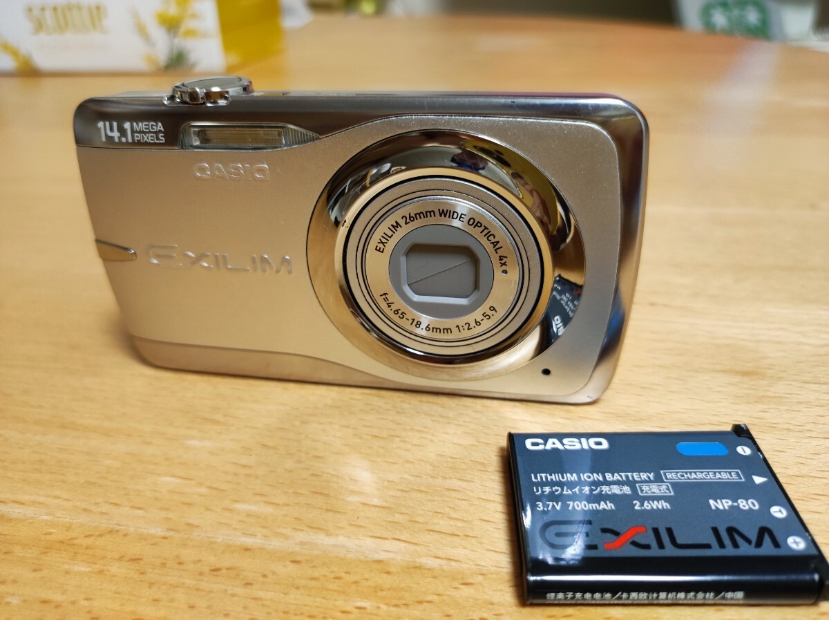 Yahoo!オークション - CASIO カシオ EXILIM EX-Z550 コンパクトデジタ...