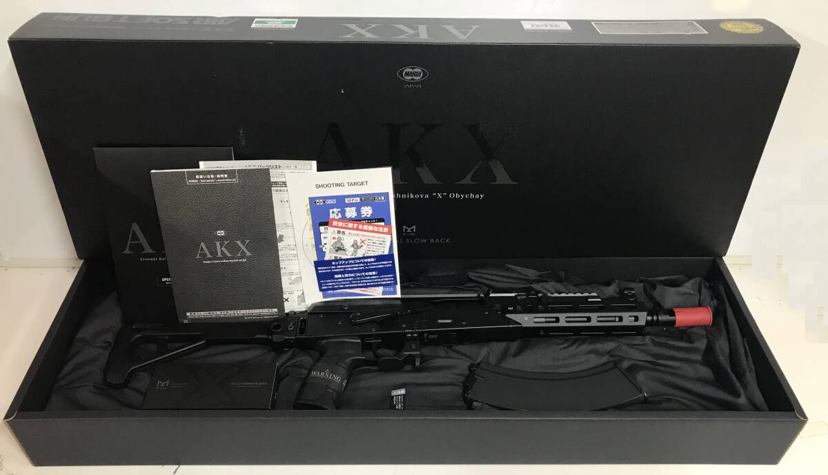 Yahoo!オークション - M170-73 AKX 東京マルイ ガスブローバック