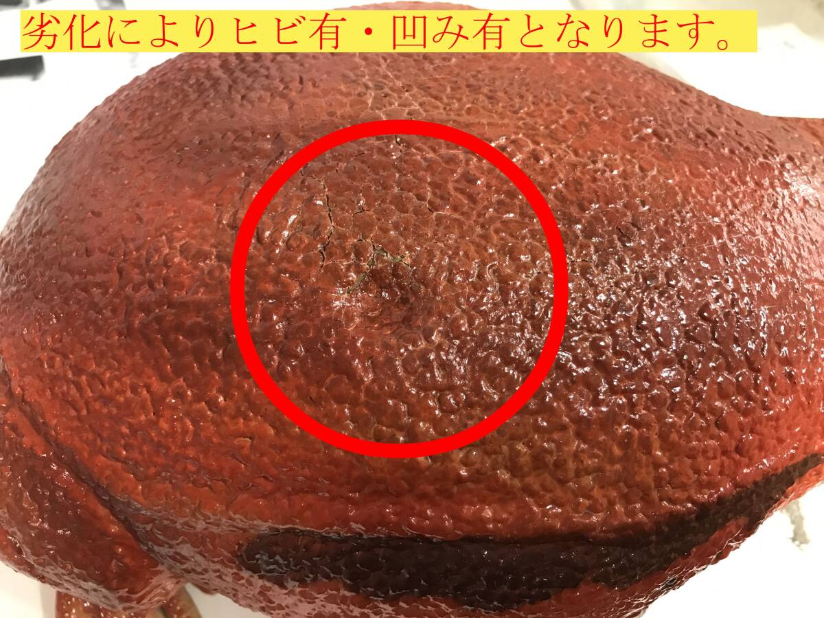 Yahoo!オークション - M153-71 いきもの大図鑑 トカゲ クワガタ カエル...