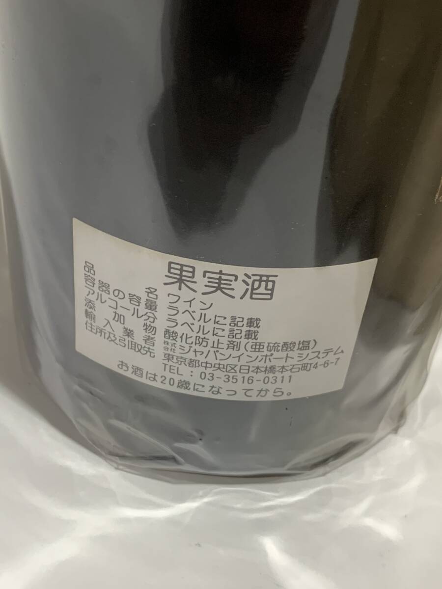 Yahoo!オークション - シャトー カロン セギュール 750m 1977 m