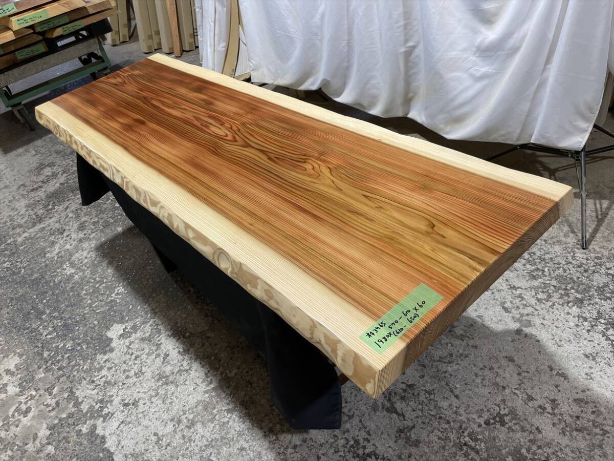 Yahoo!オークション - 杉3965 一枚板無垢 1980x570-610x60mm 乾燥材 セ...