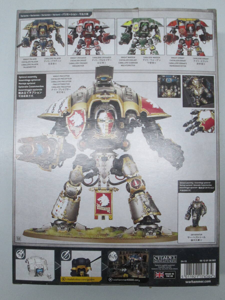 Yahoo!オークション - 32/5 ウォーハンマー 40000 インペリアルナイト ...