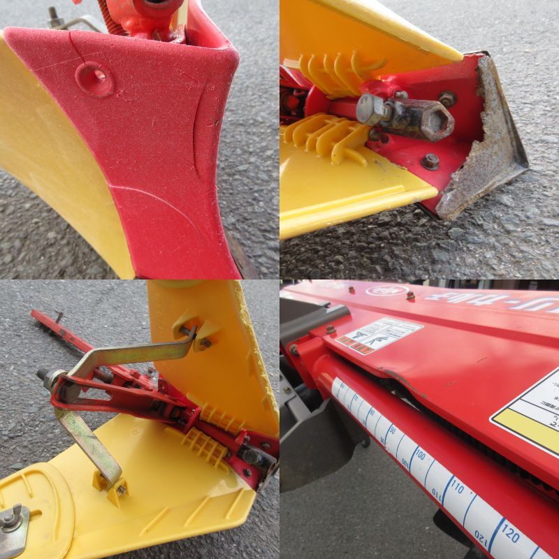 Yahoo!オークション - 〈福岡県大川市発〉ニプロ ロータリーカルチ RM2...