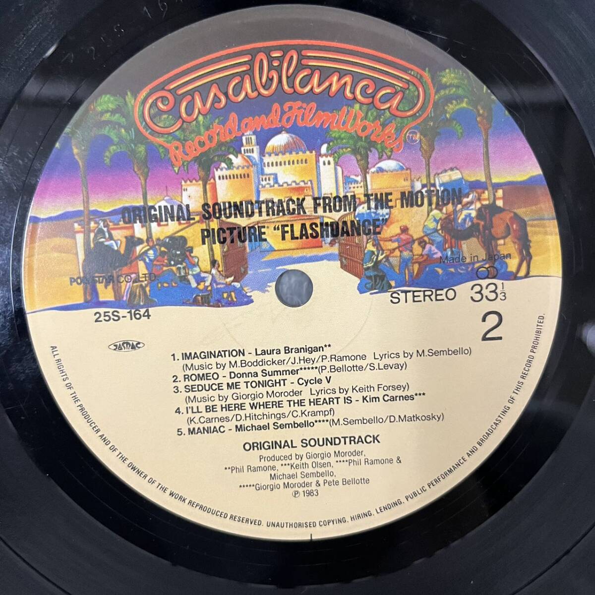 OST GIORGIO MORODER /FLASHDANCE/POLYSTAR 25S164 B1101-017(その他)｜売買されたオークション情報、yahooの商品情報をアーカイブ公開 ...