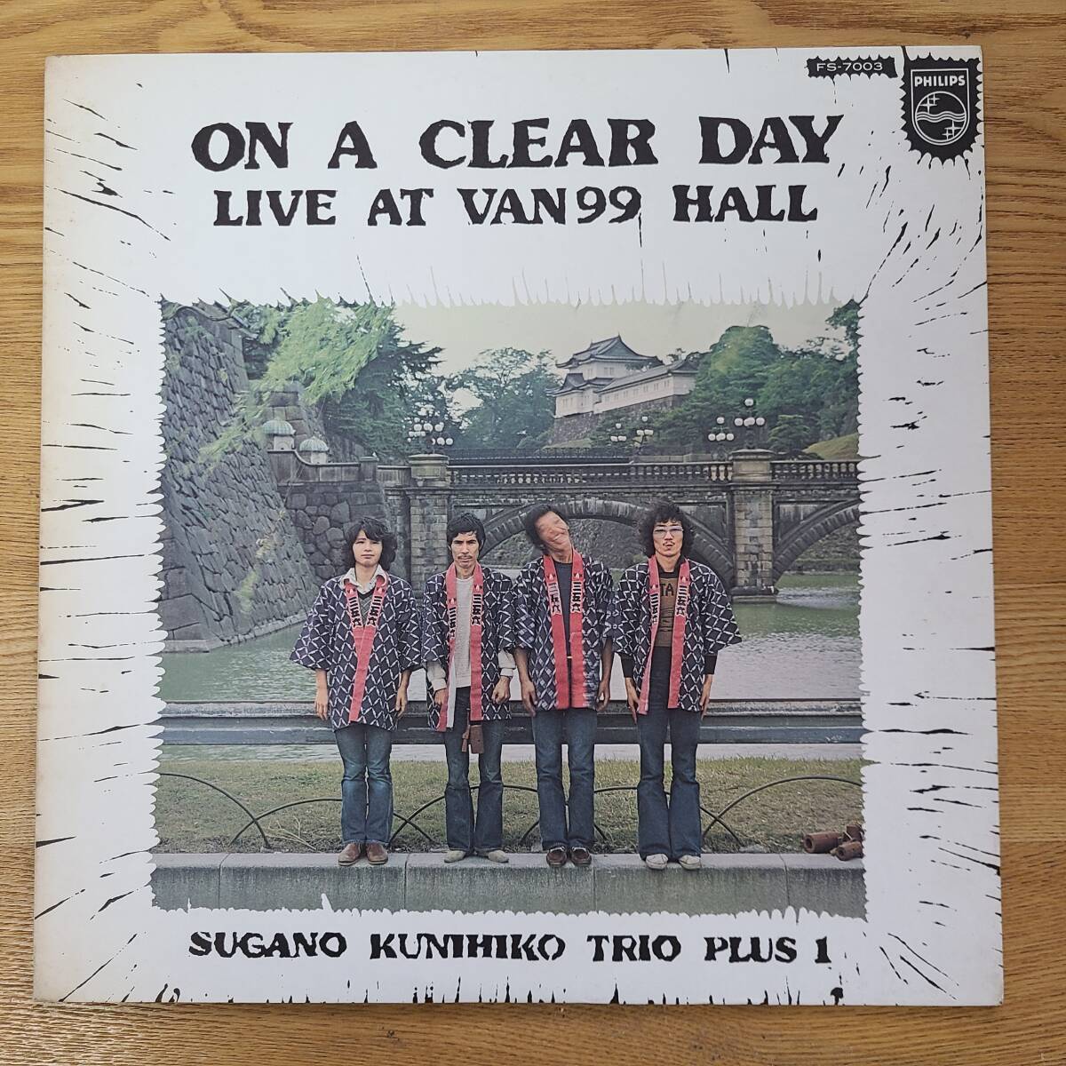 Yahoo!オークション - 菅野邦彦 Sugano Kunihiko Trio Plus 1 / On A C...