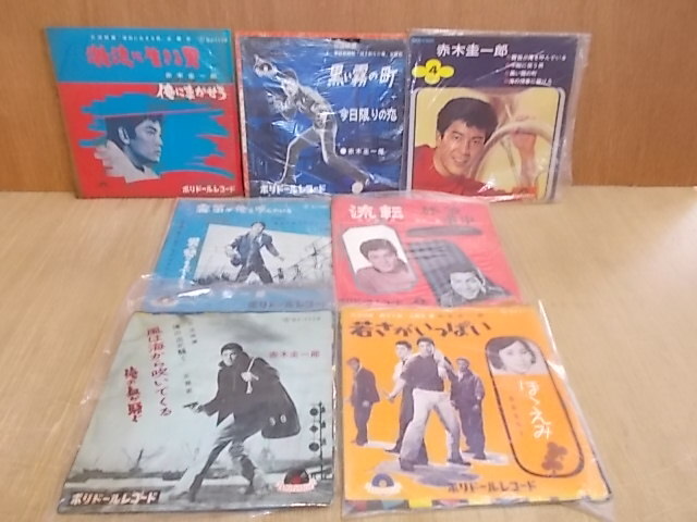 Yahoo!オークション - epi0357 【未確認】 赤木圭一郎 EP7枚セット