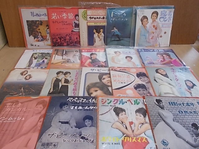 Yahoo!オークション - epi0555 【未確認】 ザ・ピーナッツ EP19枚セッ...