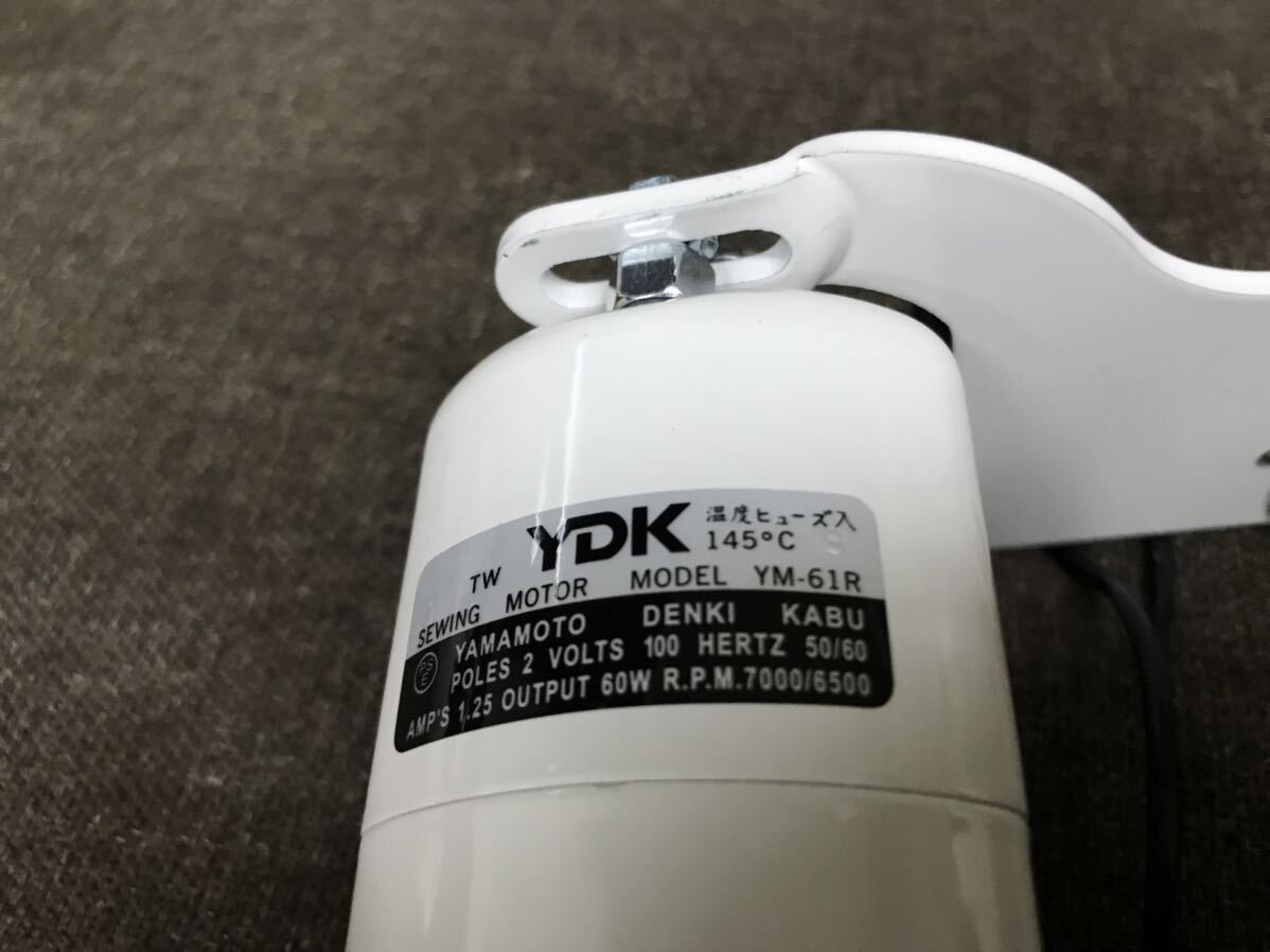 Yahoo!オークション - 動作確認済 YDKミシンモーターYM-61R 逆回転