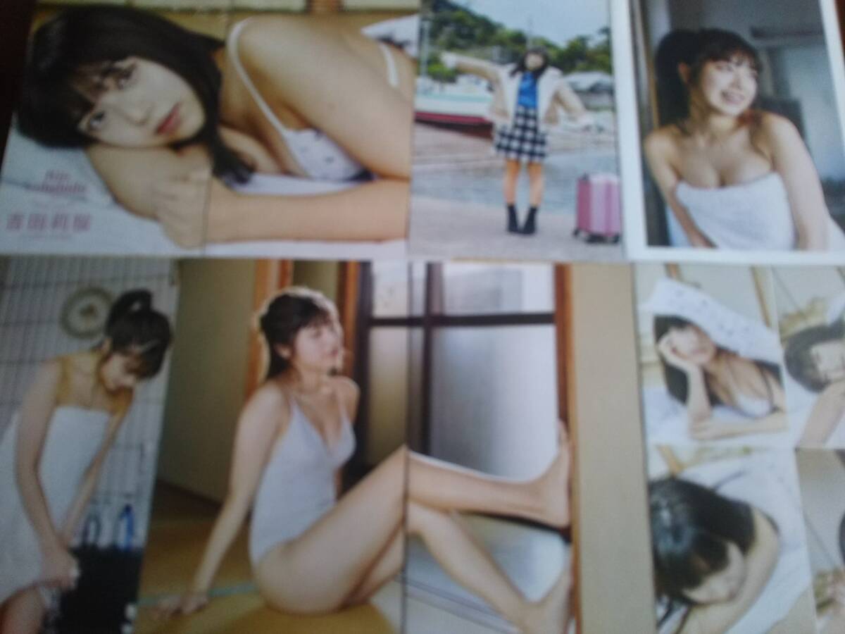 Yahoo!オークション - 吉田 莉桜 新旧切り抜き寄せ集め 42P 上西怜 ...