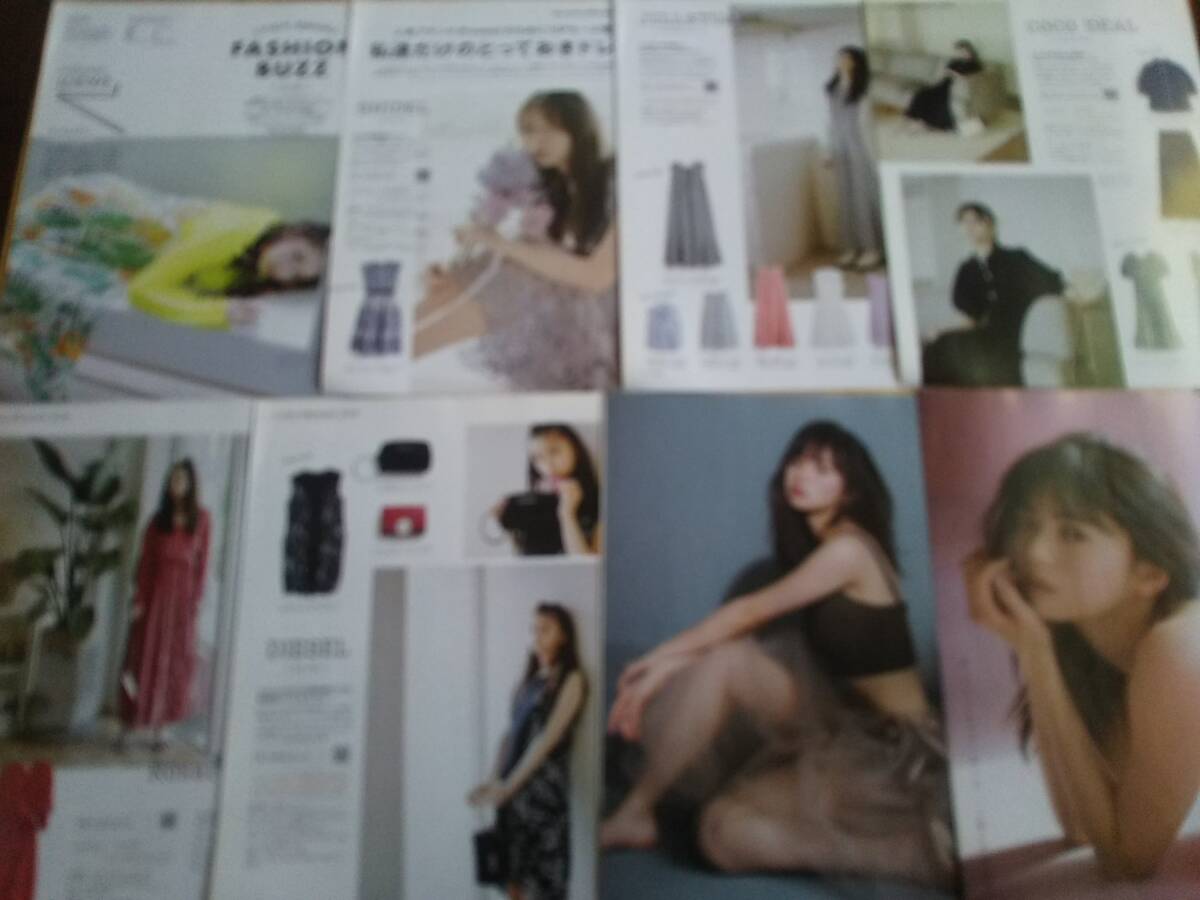 Yahoo!オークション - 乃木坂46 齋藤 飛鳥 新旧切り抜き寄せ集め 54P