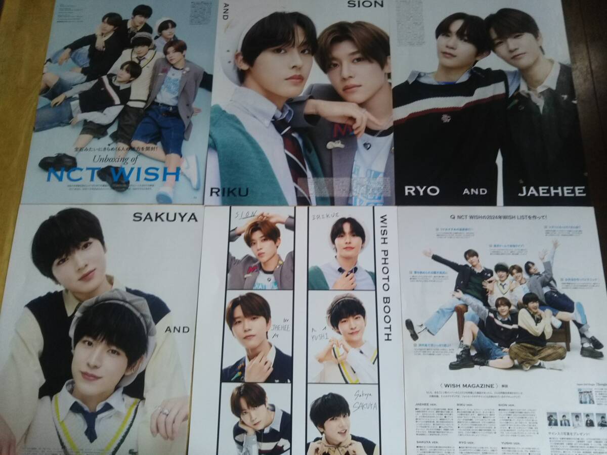 Yahoo!オークション - グローバルダンスボーカルグループ NCT WISH 切...