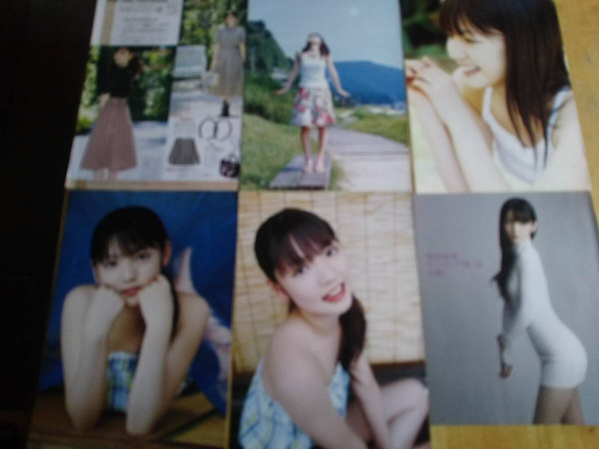 Yahoo!オークション - モー娘 道重 さゆみ 新旧切り抜き寄せ集め 62P