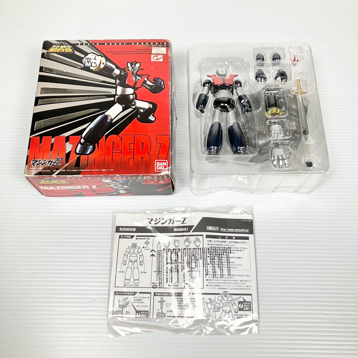 スーパーロボット超合金 マジンガーZ バンダイ(マジンガーZ)｜売買されたオークション情報、yahooの商品情報をアーカイブ公開 - オークファン（aucfan.com）