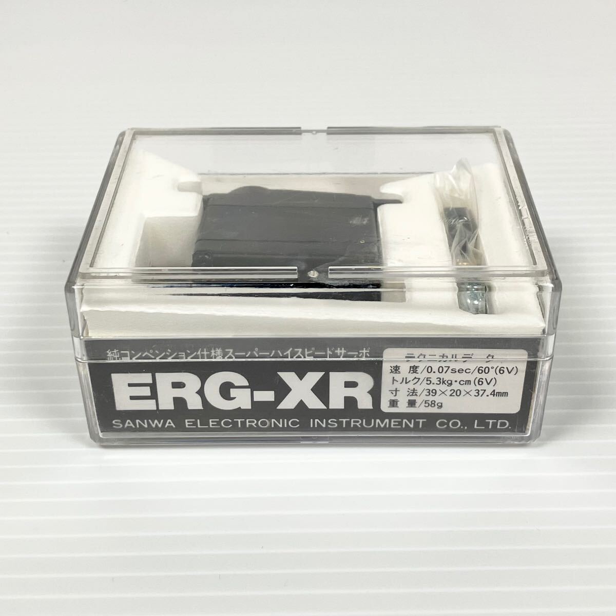 Yahoo!オークション - SANWA ERG-XR 純コンペンション仕様スーパーハイ...