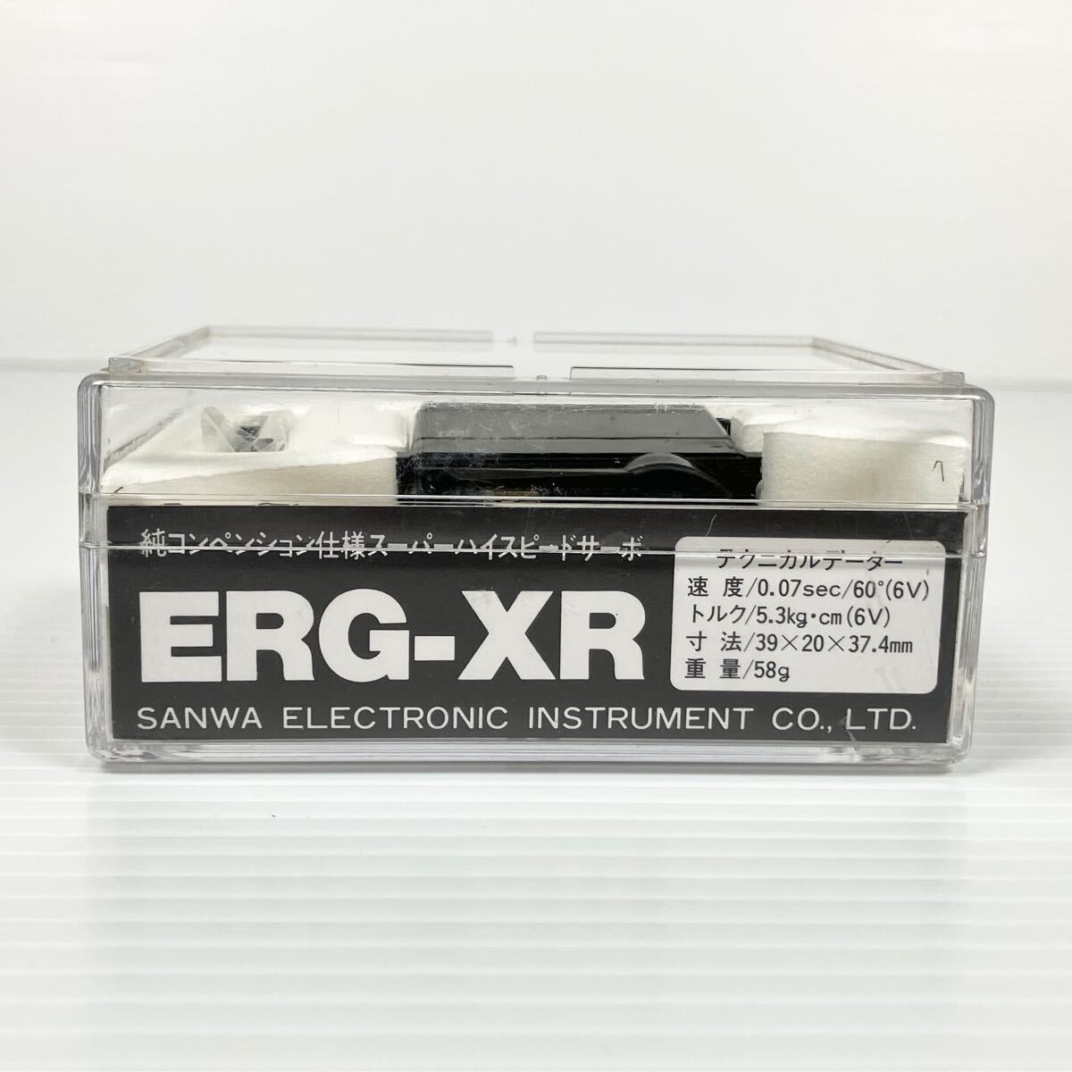 Yahoo!オークション - SANWA ERG-XR 純コンペンション仕様スーパーハイ...