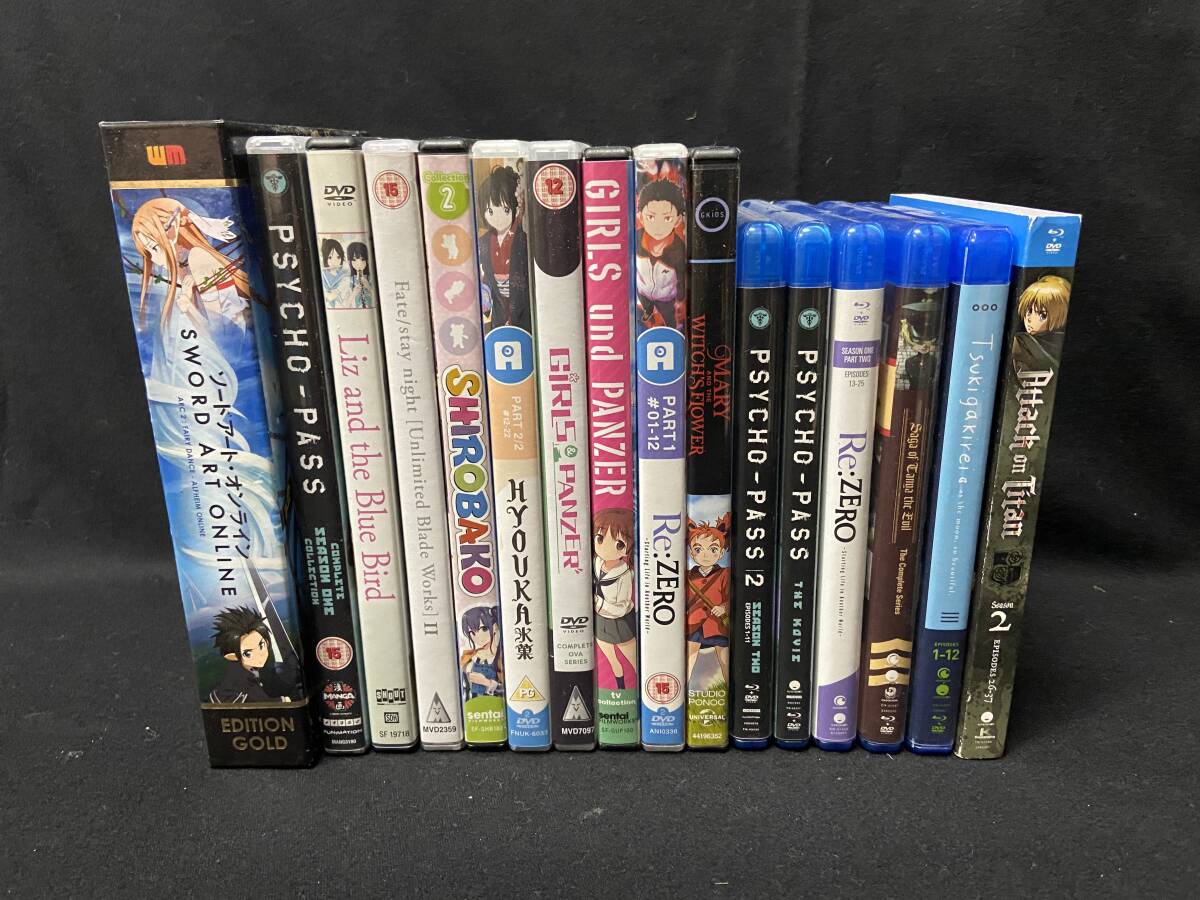 Yahoo!オークション - 中古 『輸入盤アニメ映画/DVD＆ブルーレイディ...