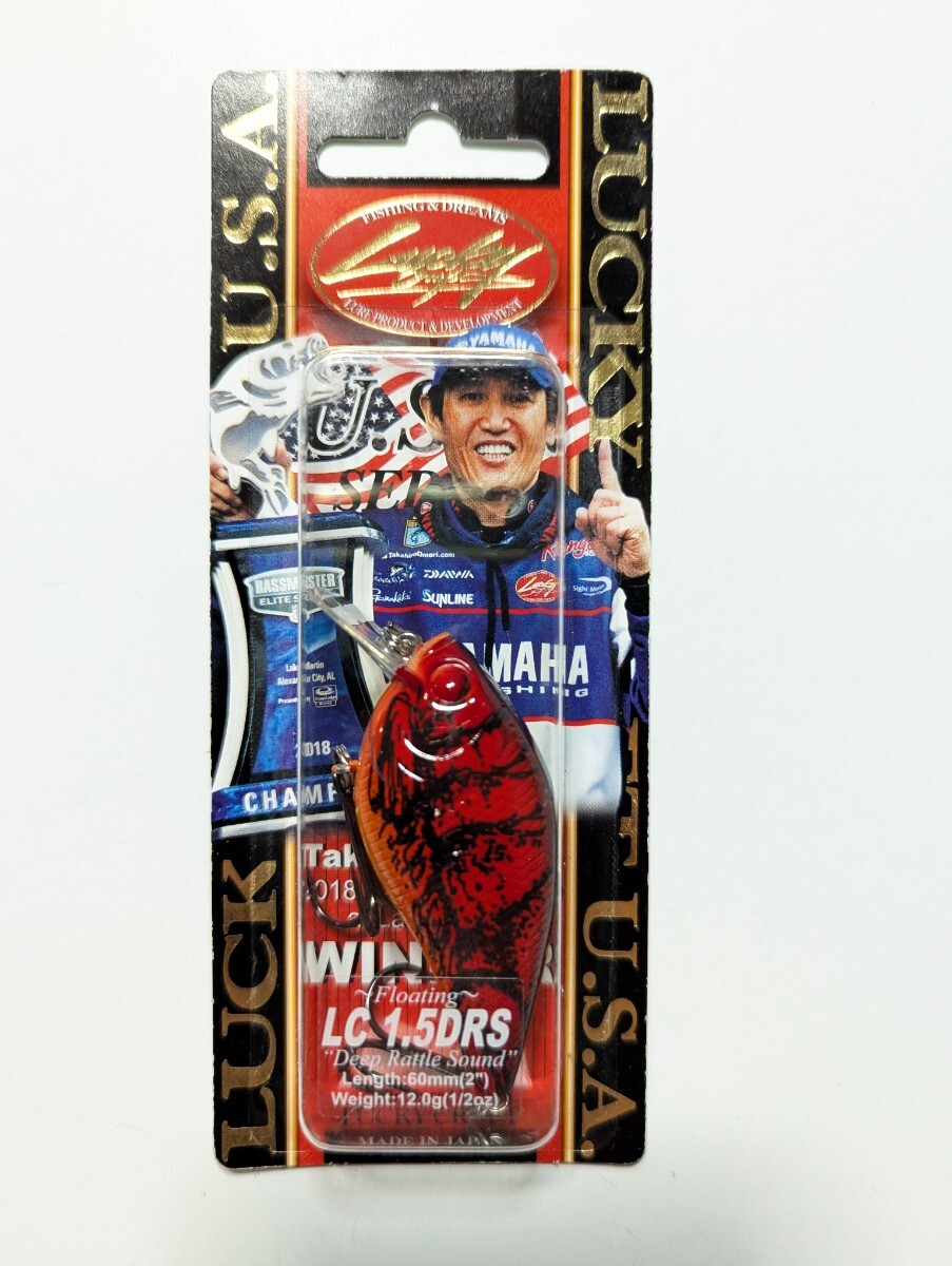 Yahoo!オークション - ラッキークラフト LC1.5 DRS ＃TO CRAW