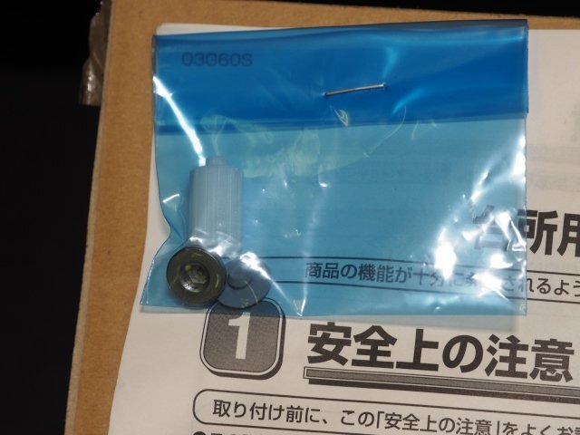 Yahoo!オークション - V369【未使用品】TOTO 水栓金具 TKGG31EH 台付シ...