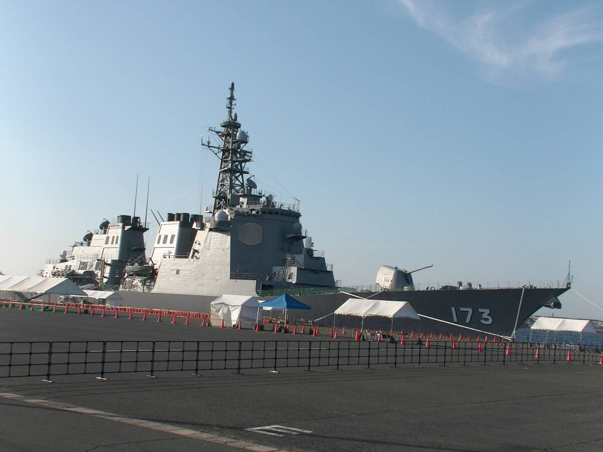 Yahoo!オークション - 海上自衛隊・イージス艦8隻体制完了〃DDG-173/J...