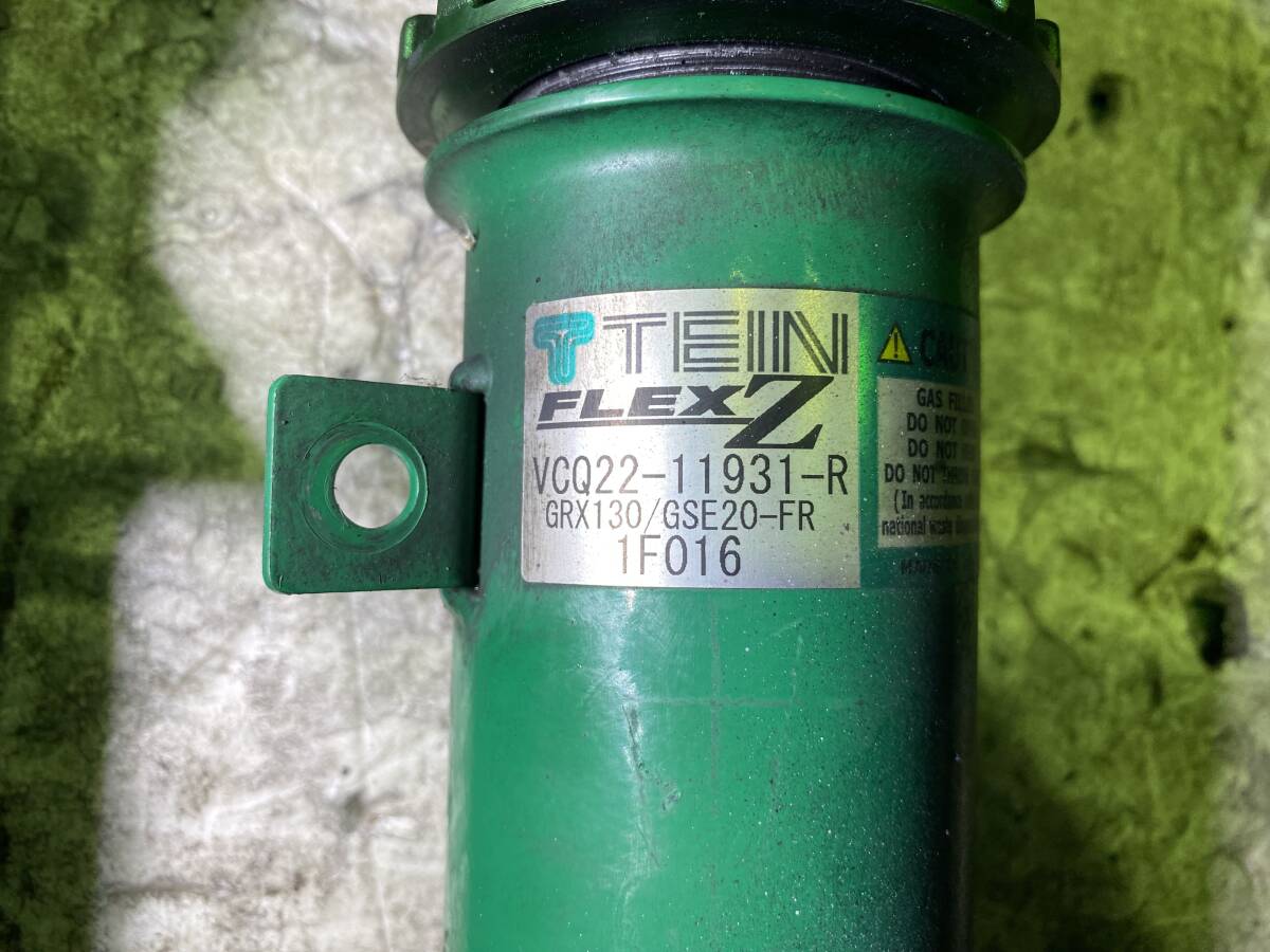 Yahoo!オークション - テイン TEIN 車高調 FLEX Z フレックス 全長調整...