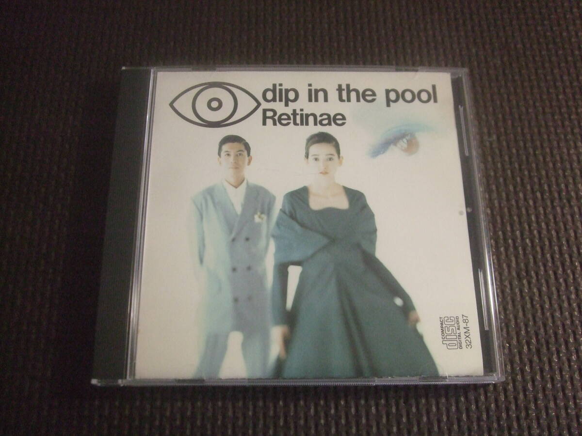 Yahoo!オークション - CD《Retinae/dip in the pool》中古