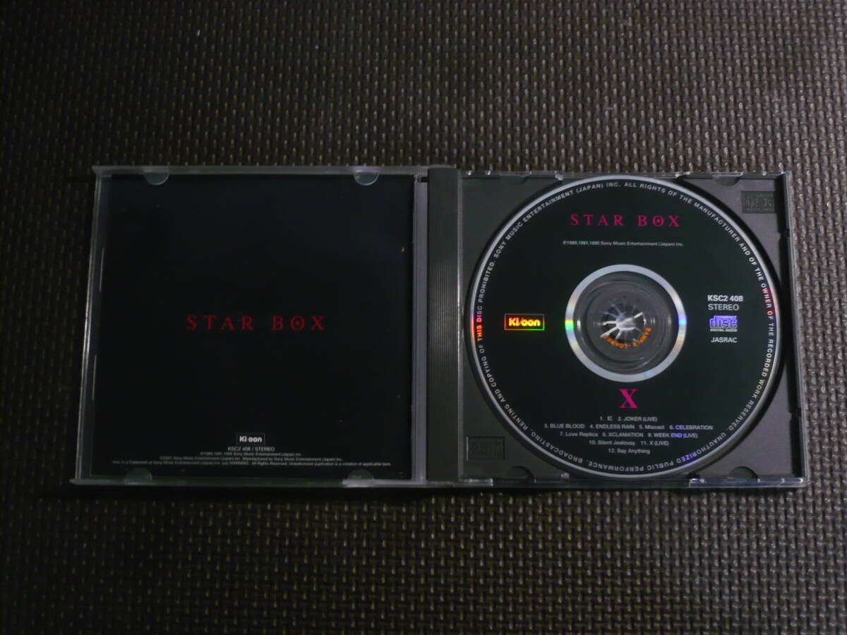 Yahoo!オークション - サンプル盤CD X STAR BOX 中古