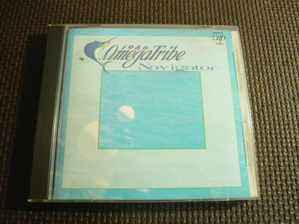 Yahoo!オークション - CD 1986 OMEGA TRIBE/Navigator 中古