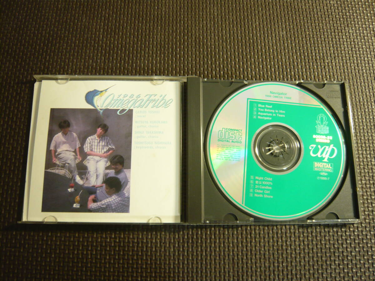 Yahoo!オークション - CD 1986 OMEGA TRIBE/Navigator 中古