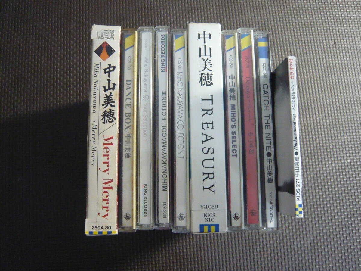 Yahoo!オークション - ユ）CD9枚＋8㎝CD 中山美穂 いろいろアルバム・...