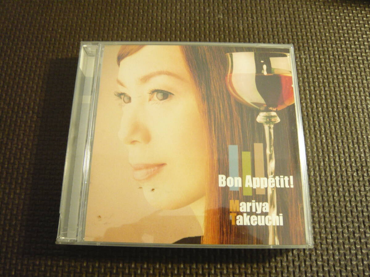Yahoo!オークション - CD2枚組《竹内まりや/Bon Appetit 》中古