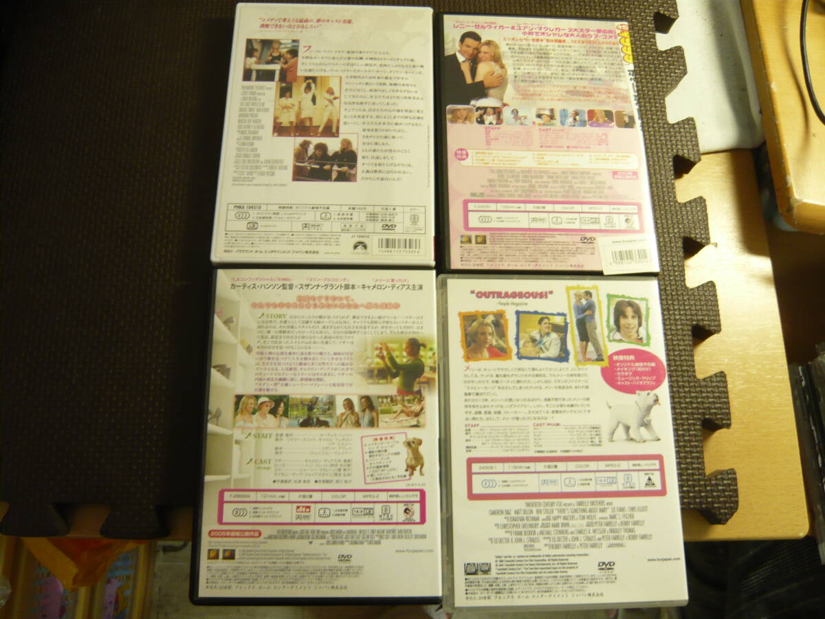 Yahoo!オークション - ユ) DVD15枚セット[ラブコメディ洋画 まとめ売り...