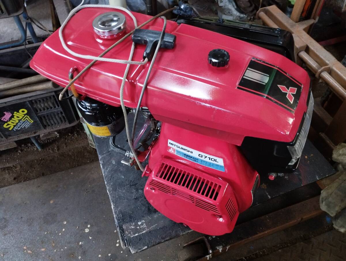 Yahoo!オークション - 三菱 G710L 7馬力
