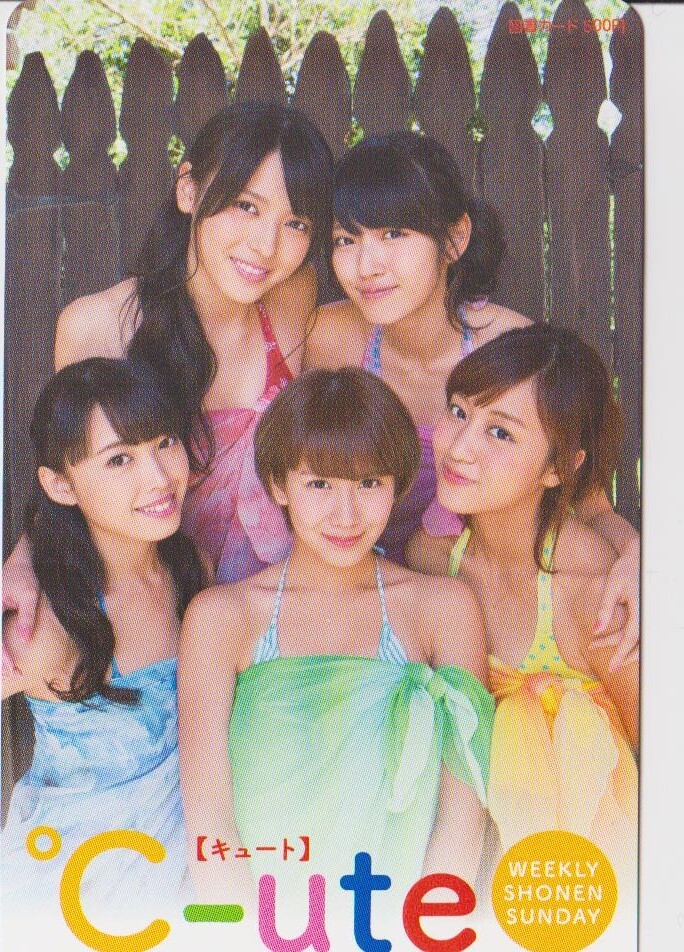 Yahoo!オークション - ℃-ute 少年サンデー 抽プレ QUOカード