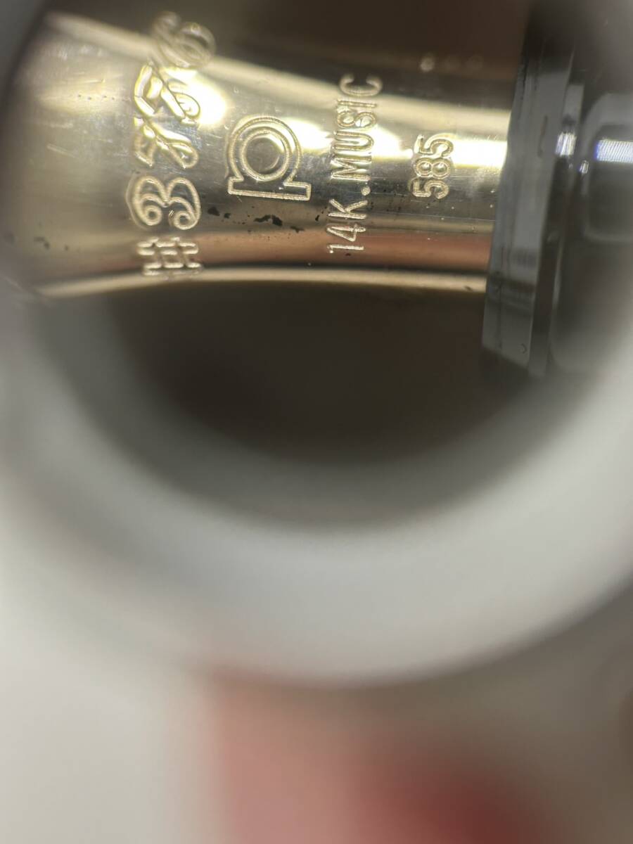 PLATINUM プラチナ 万年筆 3776 ペン先 14K 585 ケース付き(プラチナ)｜売買されたオークション情報、yahooの商品情報をアーカイブ公開 - オークファン（aucfan.com）