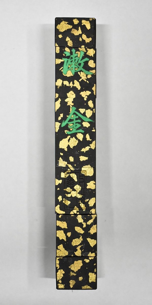 Yahoo!オークション - 竜F566 難あり 中国書道 古墨 書画墨 1点 約121g...