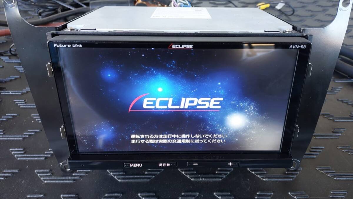 Yahoo!オークション - ECLIPSE イクリプス カーナビ メモリーナビ AVN-...
